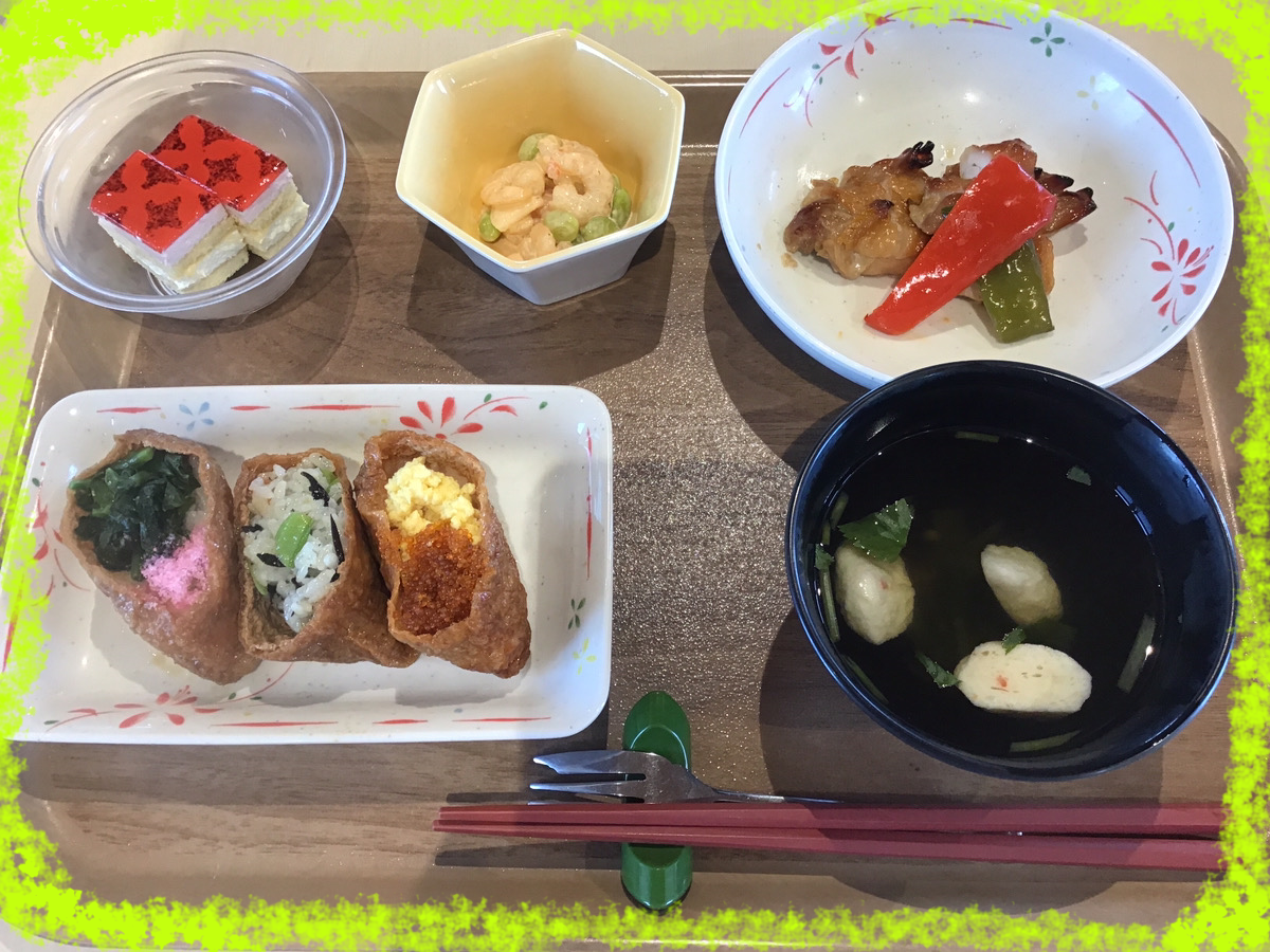 【公式】IMG_4704 – 横浜・札幌の高齢者向け賃貸住宅